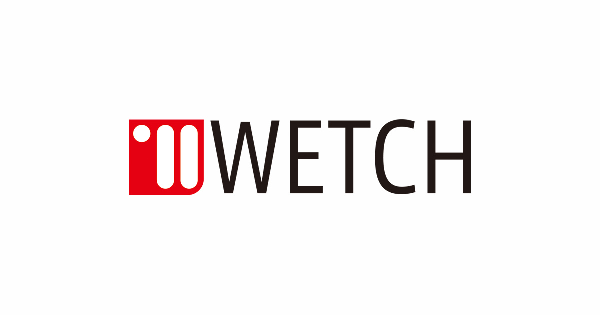 静岡県浜松市・関東 -Web制作・開発なら株式会社WETCH（ウェッチ） | 静岡県浜松市・関東を中心としたWebデザイン・開発会社