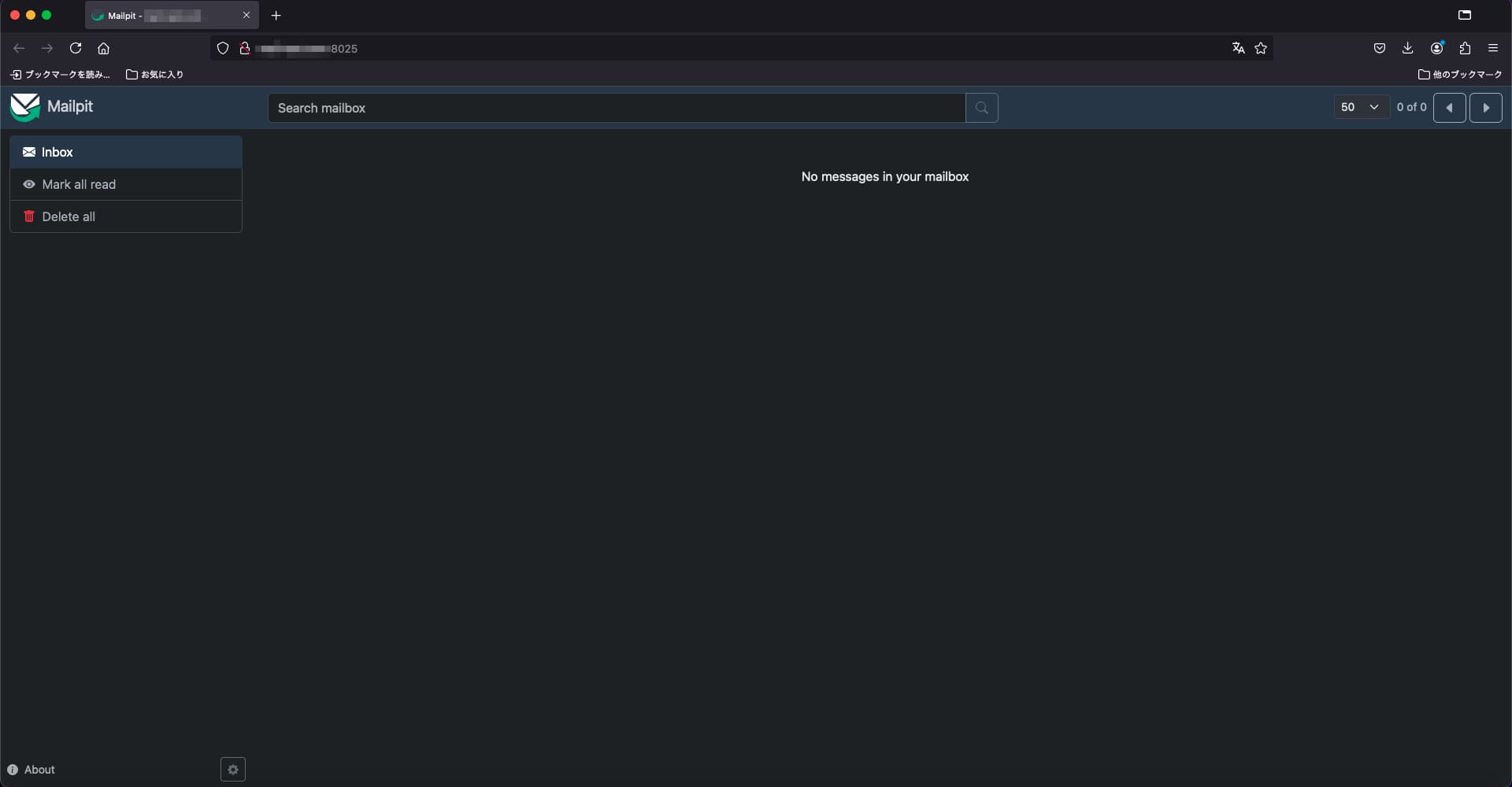 ローカルSMTPメールサーバ（Mailpit）をEC-CUBEのテスト環境で使用してみる | 静岡県浜松市・関東 -Web制作・開発なら ...