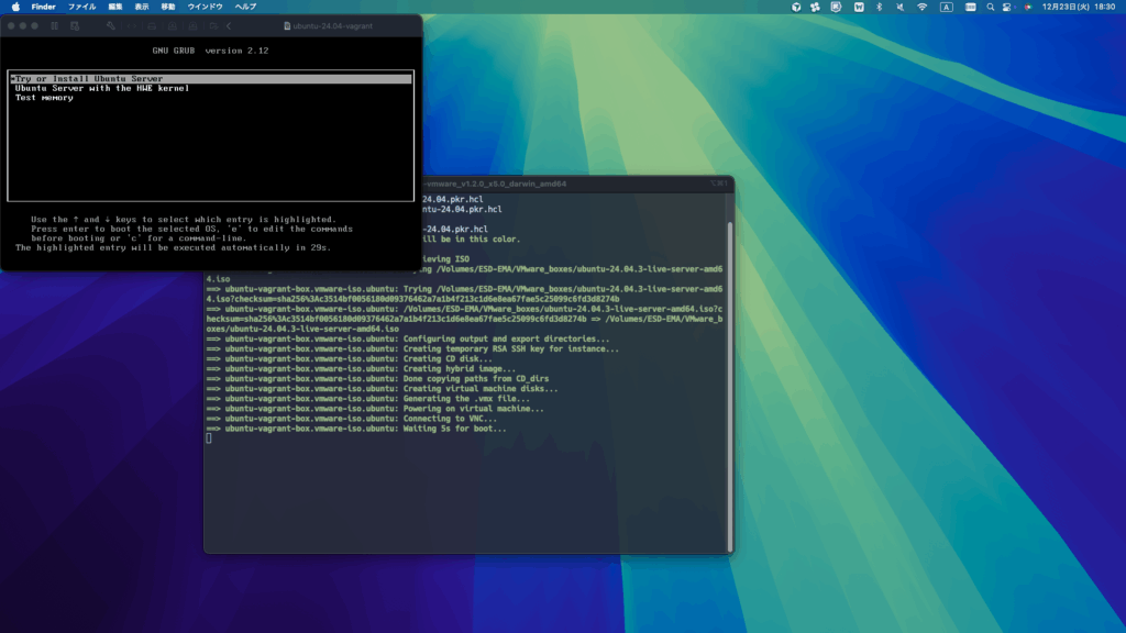 Packerを使用してVagrant Boxを作成してみるの巻 | 静岡県浜松市・関東 -Web制作・開発なら株式会社WETCH（ウェッチ）