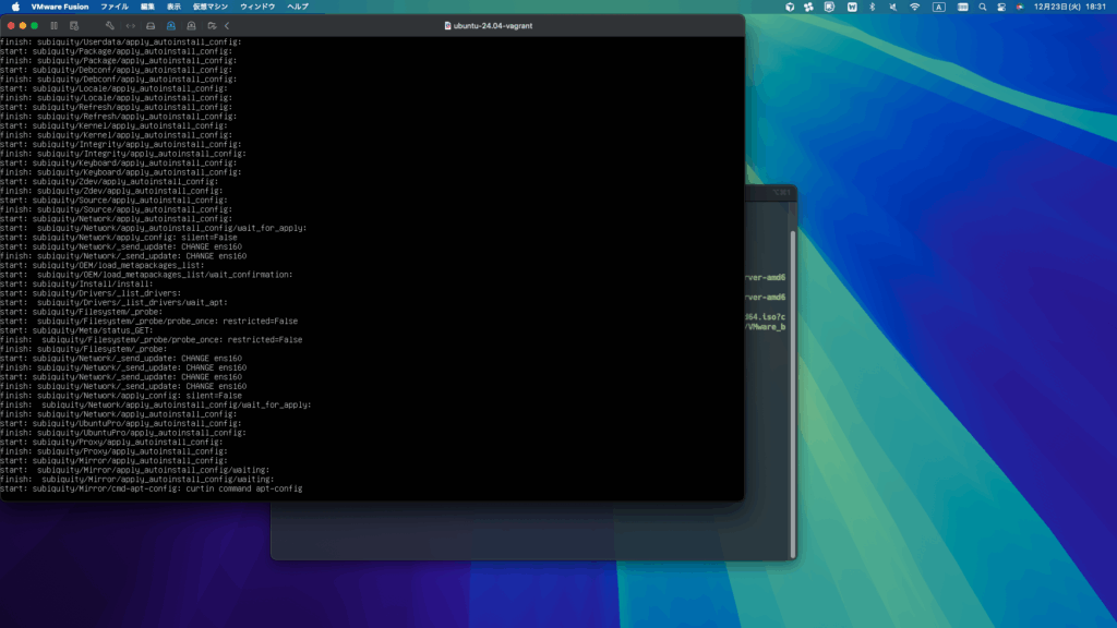 Packerを使用してVagrant Boxを作成してみるの巻 | 静岡県浜松市・関東 -Web制作・開発なら株式会社WETCH（ウェッチ）